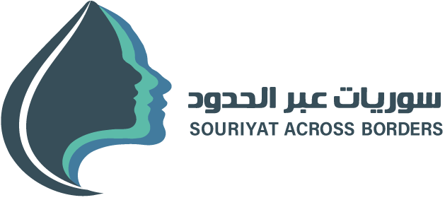 Wusool - Youth Empowerment Platform